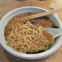 Kobeyaki - Chelsea - 293 7th Avenue