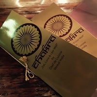 Chakra - Vanalinn - Tallinn, Harju maakond