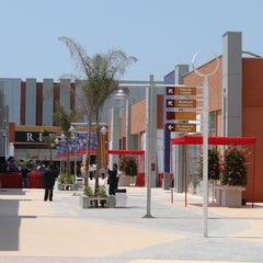 Mall Aventura Plaza Santa Anita - Santa Anita, Lima