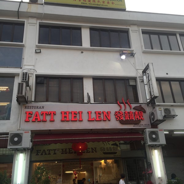 Restoran Fatt Hei Len - Asian Restaurant