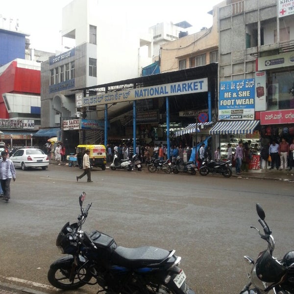 National Market - Gandhi Nagar - Gandhinagar