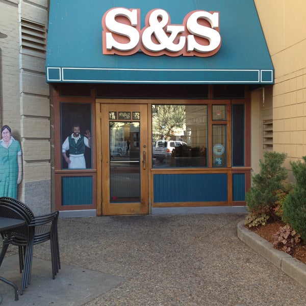 S&S Restaurant - Inman Square - 1334 Cambridge St