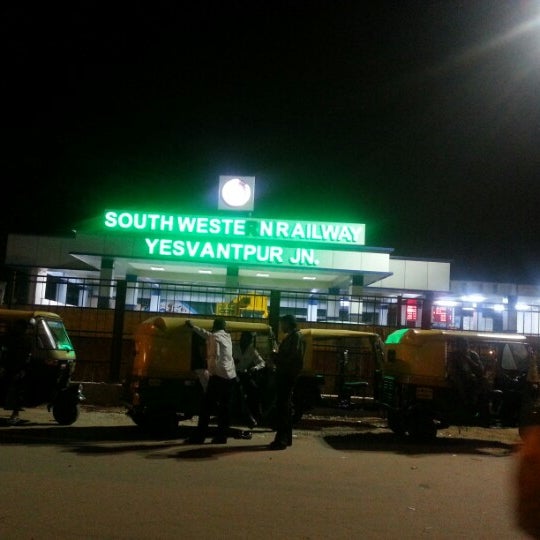 Yeshvantpur Railway Station (YPR) - Train Station