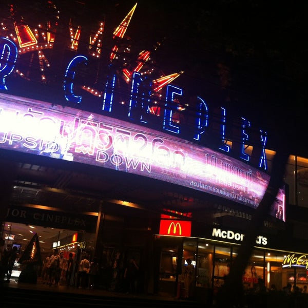 Major Cineplex Ratchayothin (เมเจอร์ ซีนีเพล็กซ์ รัชโยธิน) - จตุจักร ...