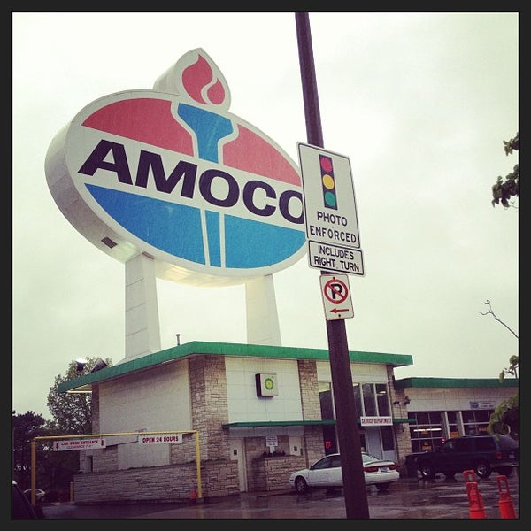 World's Largest Amoco Sign - 981 S Skinker Blvd