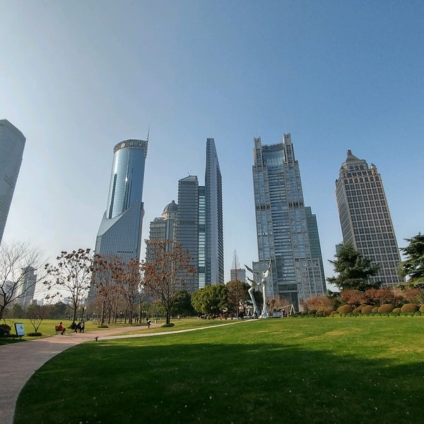 陆家嘴中心绿地 | Lujiazui Central Green Space - Lùjiāzuǐ - 陆家嘴环路 | Lujiazui ...