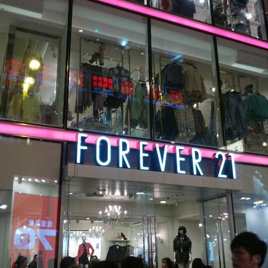 Forever 21 - Clothing Store