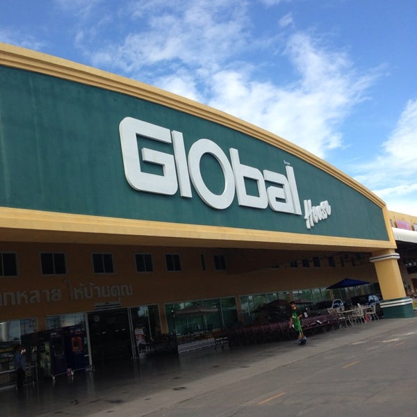 Global House (โกลบอลเฮ้าส์) - 9 tips