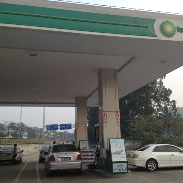 中油BP China Petroleum BP - Gas Station