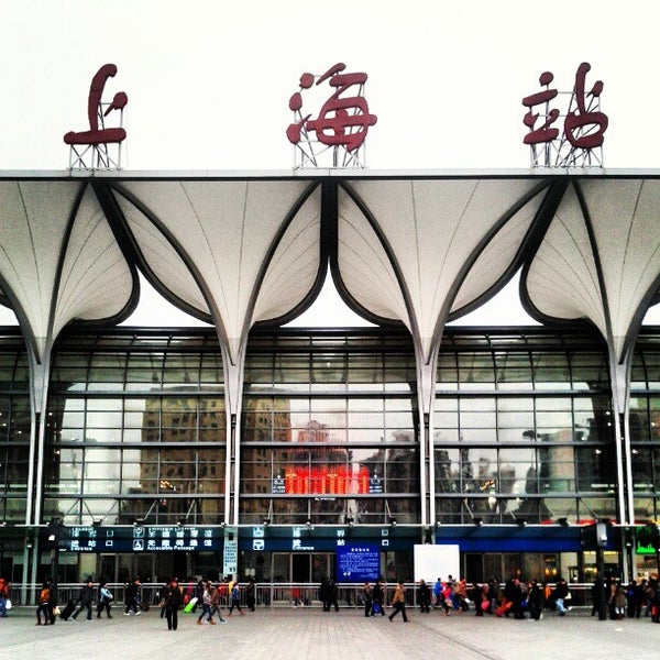 上海站 | Shanghai Railway Station - Zháběi - 85 tips from 5434 visitors