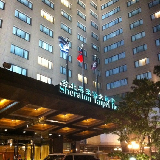 台北喜來登大飯店 Sheraton Grand Taipei Hotel - Hotel in 台北市