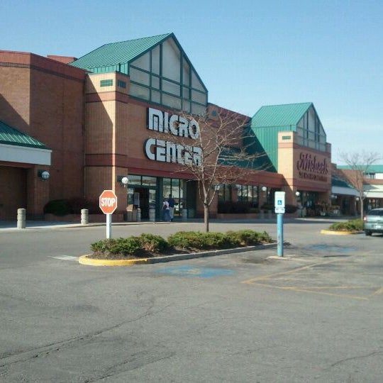 Micro Center - Overland Park, KS