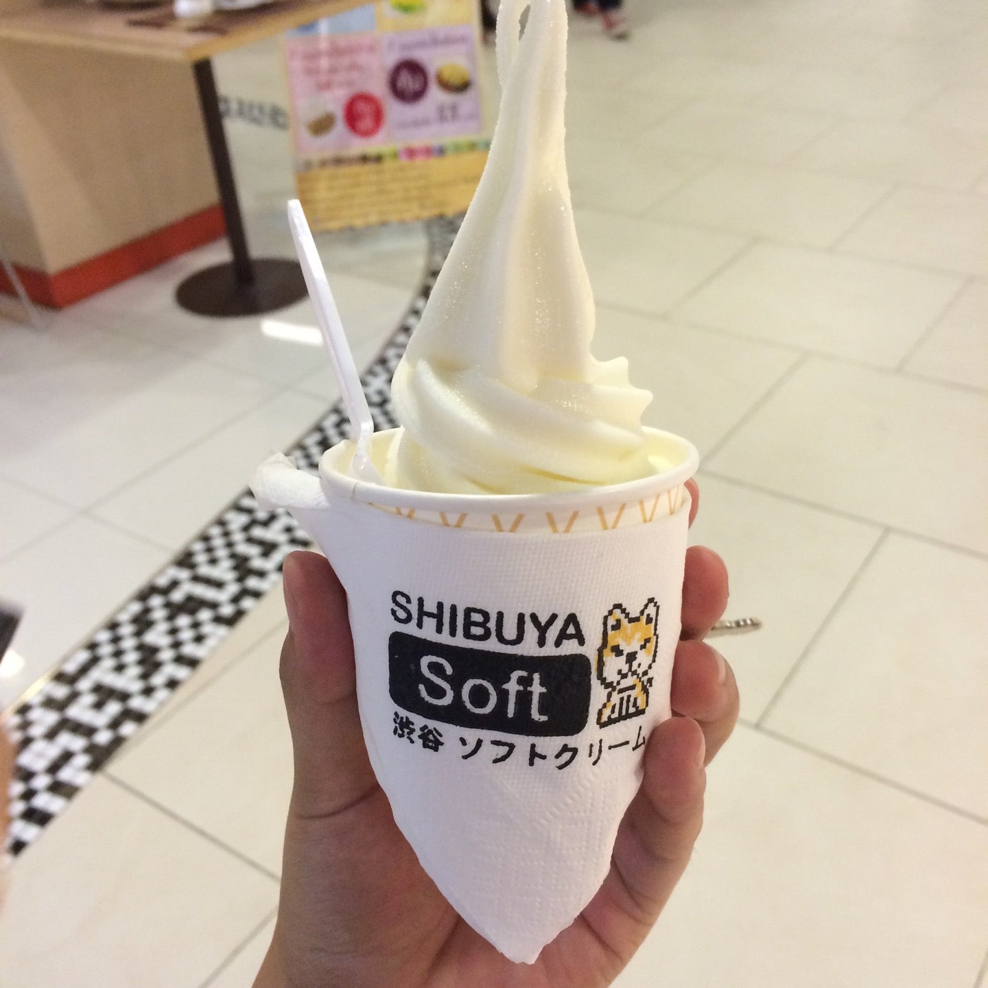 รูปภาพร้าน Shibuya Soft ใน สุเทพ เชียงใหม่ | OpenRice Thailand